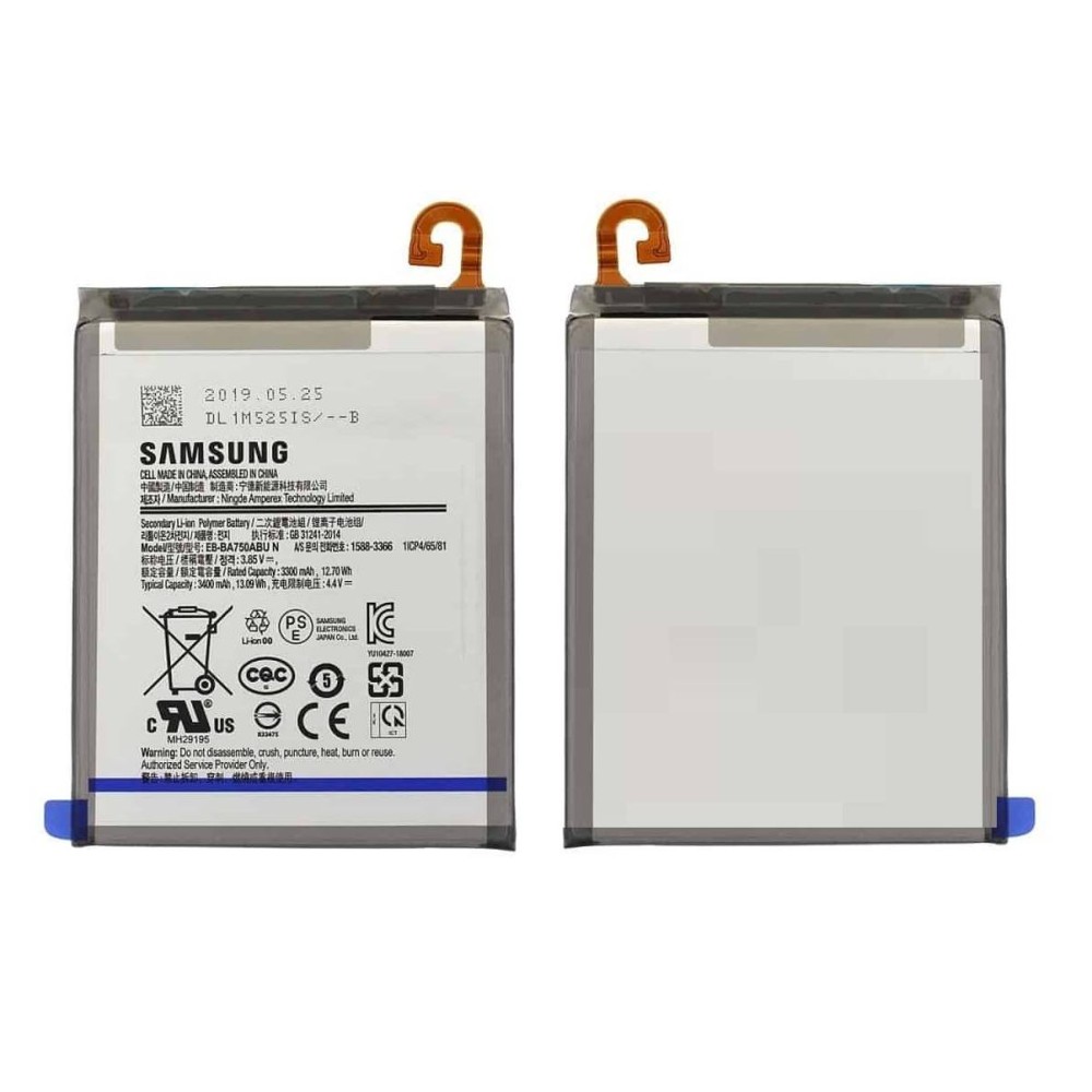 A10 battery store